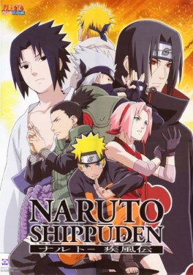 Naruto x UT clip (2011) / anime watch online / aniqq.com