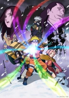 NARUTO OVA (2003) / Naruto / anime watch online / aniqq.com