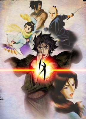 Tokyo Revelation OVA (1995) / Shin Megami Tensei: Tokyo Mokushiroku ...