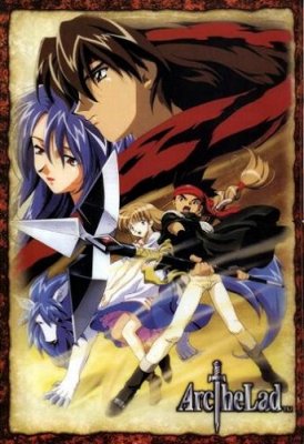 Tokyo Revelation OVA (1995) / Shin Megami Tensei: Tokyo Mokushiroku ...