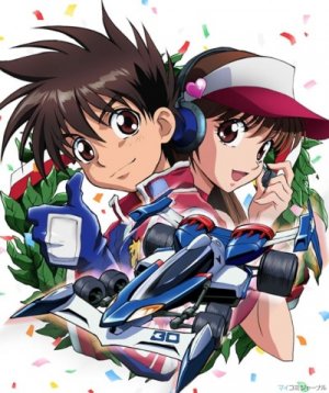 Shin Seiki GPX Cyber Formula Double One OVA (1992) / аниме смотреть ...