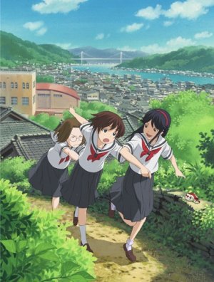 恋子の毎日 OVA (1989) / Koiko no Mainichi / anime watch online / aniqq.com