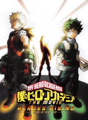 My Hero Academia: All Might Rising TV special (2019) / Boku no Hero ...
