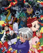 Tokyo Revelation OVA (1995) / Shin Megami Tensei: Tokyo Mokushiroku ...