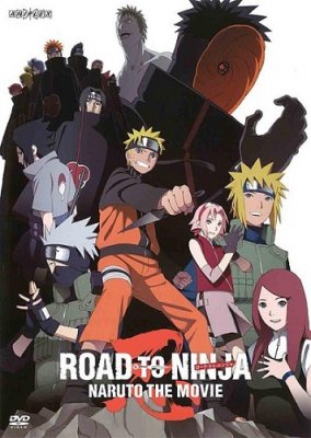 Naruto x UT clip (2011) / anime watch online / aniqq.com